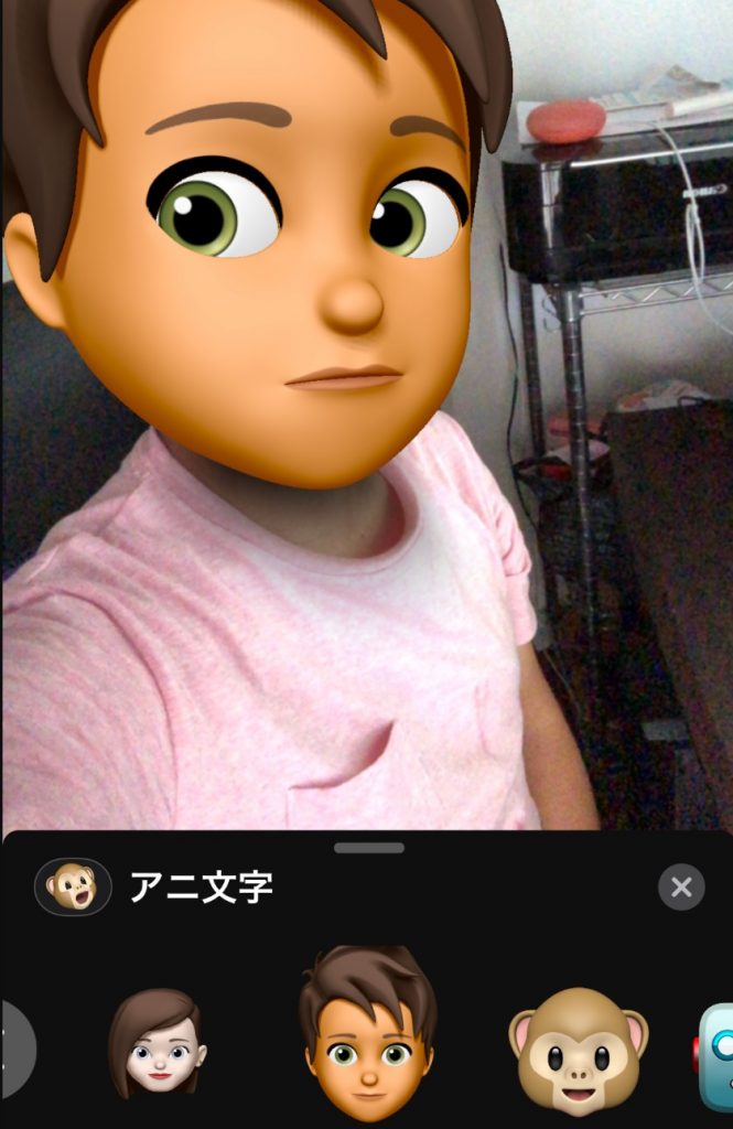 Animoji on iPhone X works even if Face ID sensor is covered - IT基礎